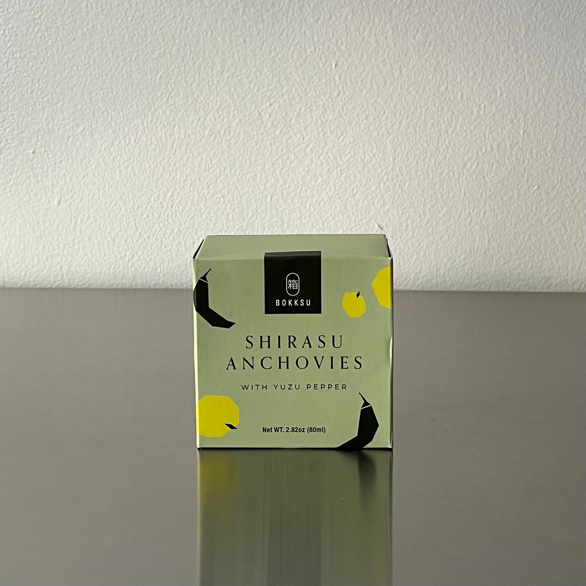 Japanese Shirasu Anchovies with Yuzu Pepper | JANE